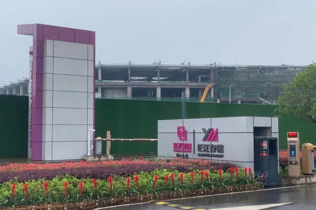 US to add more than 30 Chinese companies, including Yangtze Memory, to ...