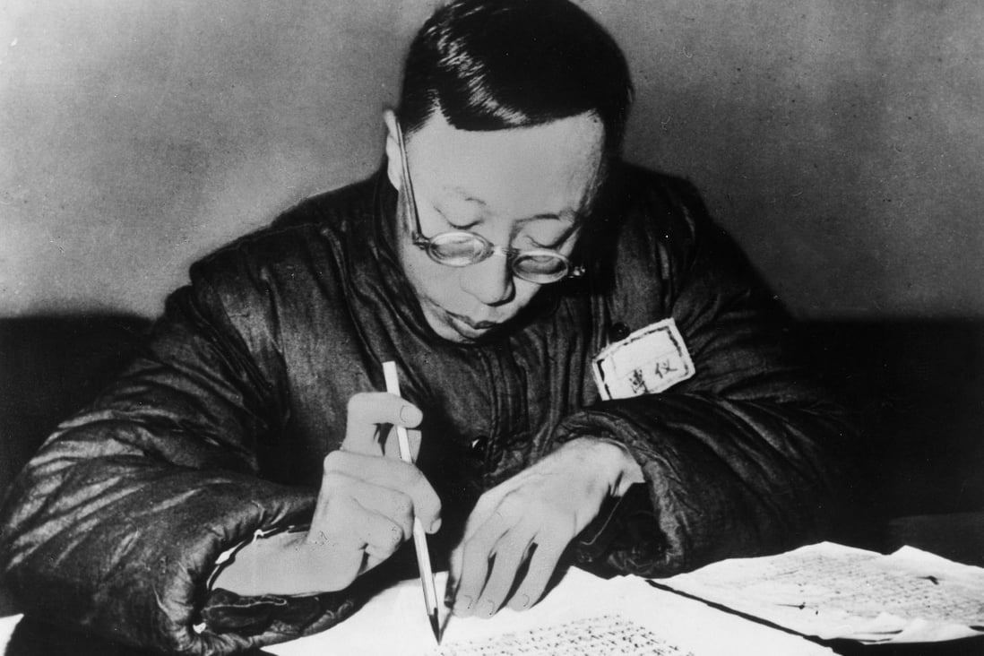 German prince’s coup attempt recalls China’s last emperor Aisin-Gioro ...