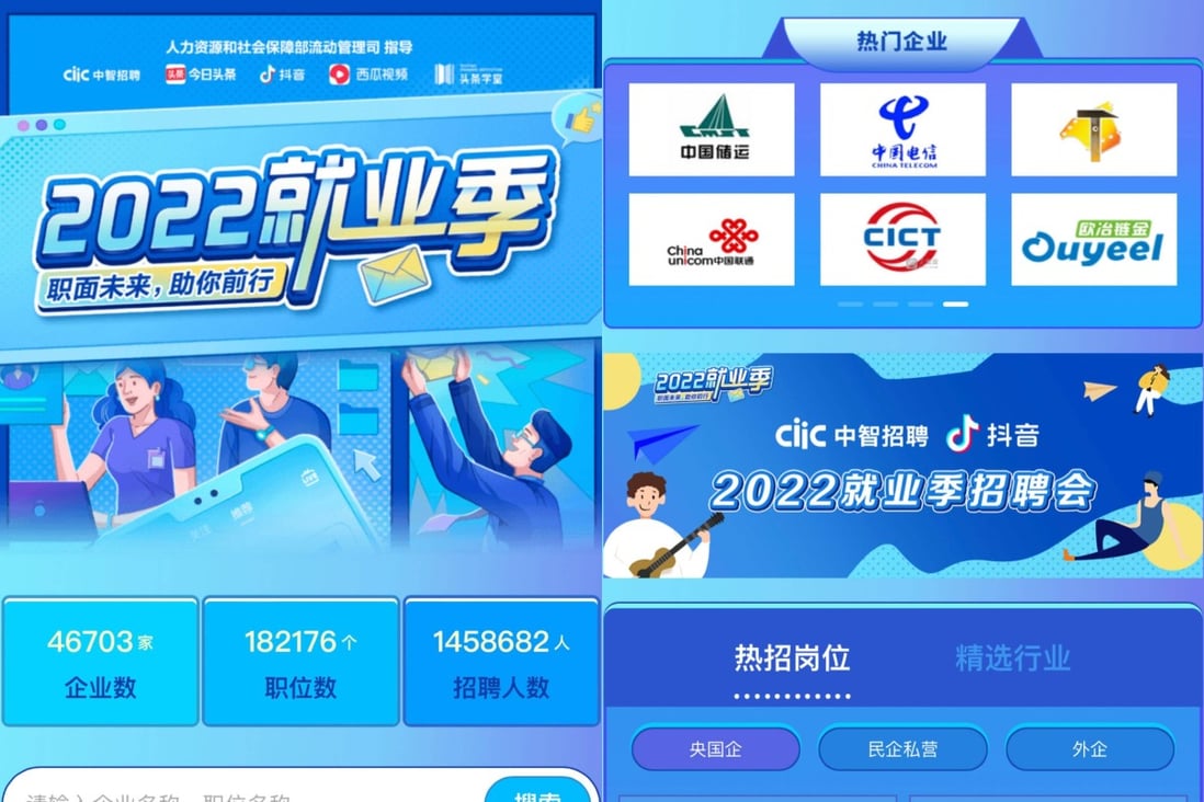 TikTok’s Chinese version Douyin appoints 32-year-old ‘straight shooter ...