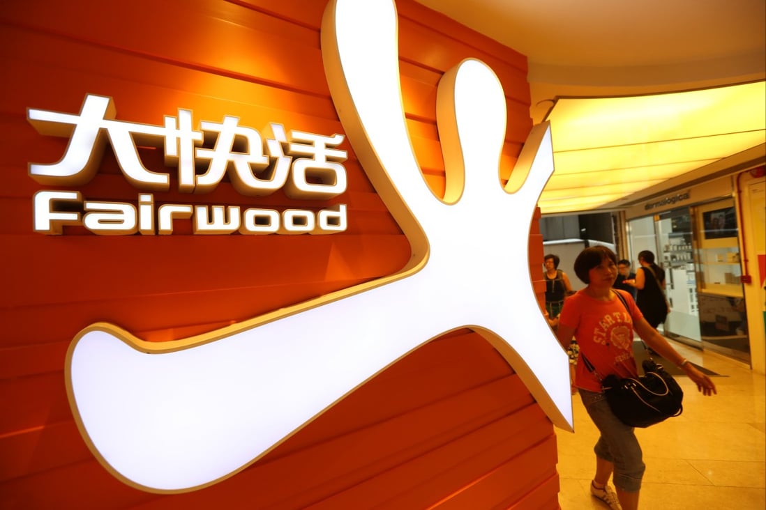 Hong Kong restaurants operator Fairwood says recruitment difficulties ...