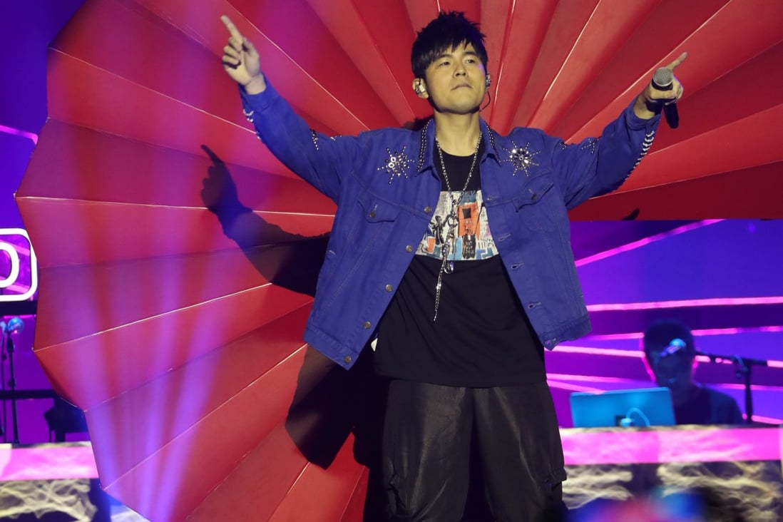 Singer Jay Chou tells Malaysian football fans he is willing to postpone ...