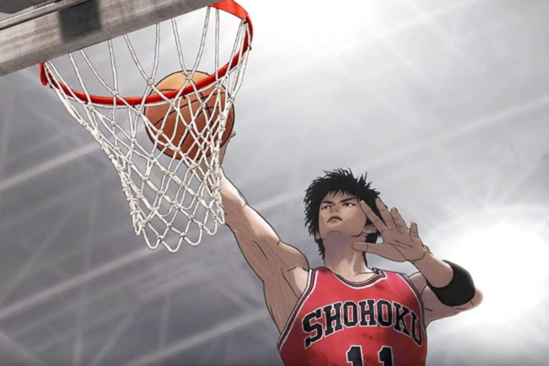 The First Slam Dunk Movie Review 5 Star Animated Masterpiece Breathes