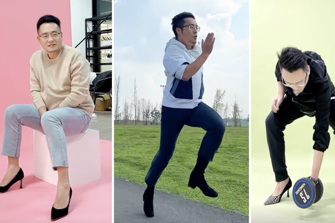 ‘he Conquers Womens Hearts High Heeled Hi Jinks Of Chinese Shoe