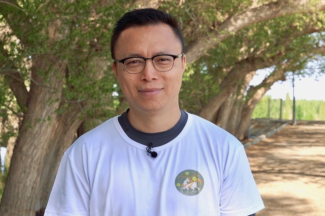 Ant Group chairman Eric Jing gives bullish outlook for private sector ...