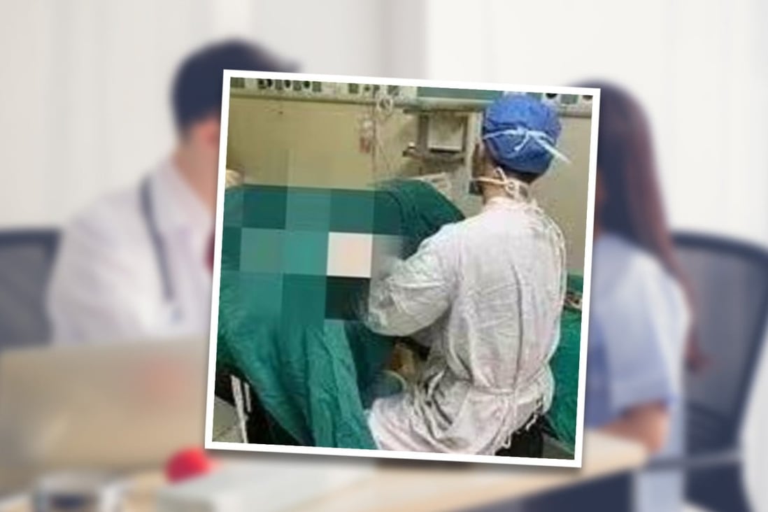 Doctor Suspended For Posting Photo Online Of Him Examining Female Patients Genitalia Shocking