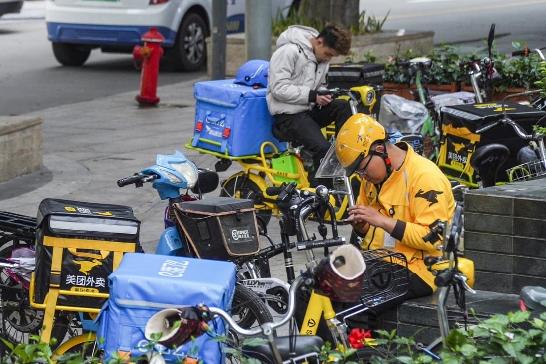 ByteDance’s video app Douyin weighs expanded food delivery in more ...