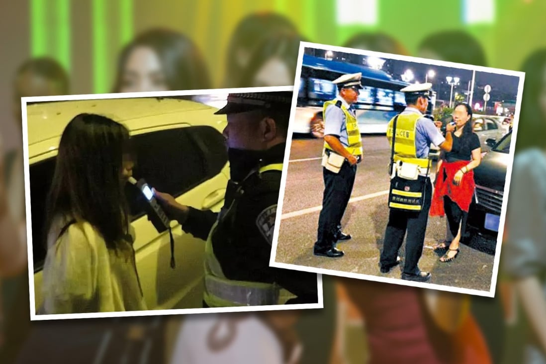 ‘Don’t men have a gender?’: police in eastern China release personal ...