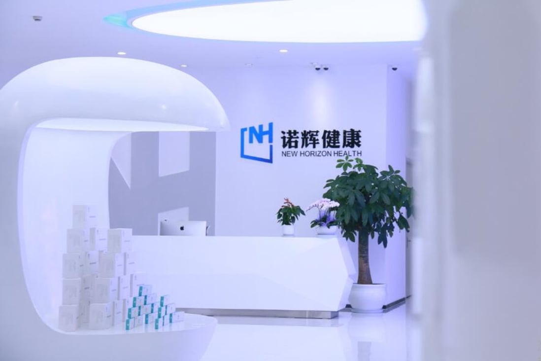 Hangzhou-based cancer screening firm New Horizon Health opens R&D ...