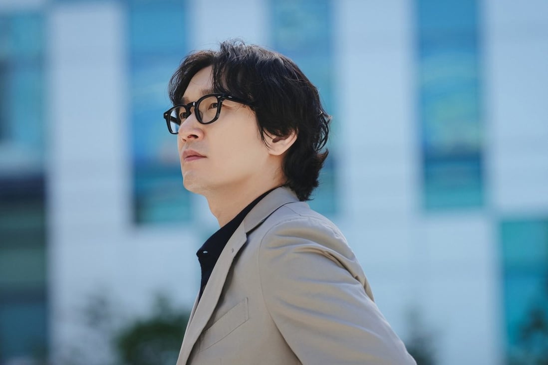 Netflix K-drama Divorce Attorney Shin: Cho Seung-woo leads folksy legal ...