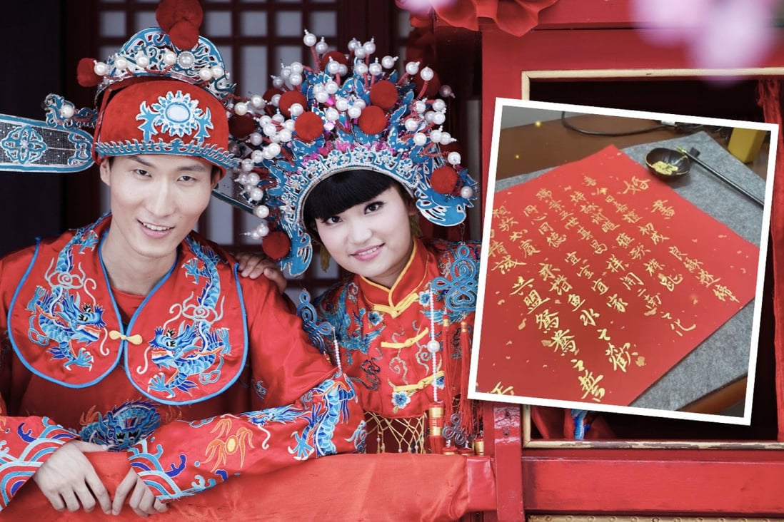 ‘Makes me want to get married’: Chinese student injects tradition into ...