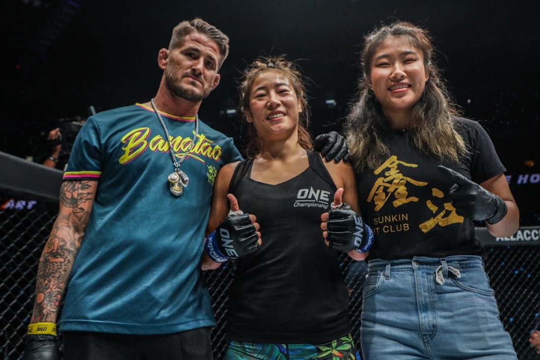 ONE Championship Fight Night 9 line-up revealed with returns of Meng Bo ...