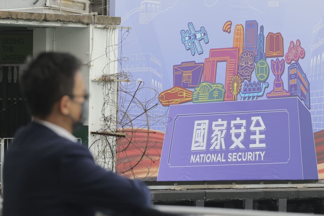 Hong Kong To Mark National Security Education Day With Activities All
