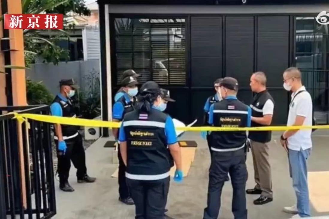Chinese police arrest 3 over murder and kidnapping of student in ...