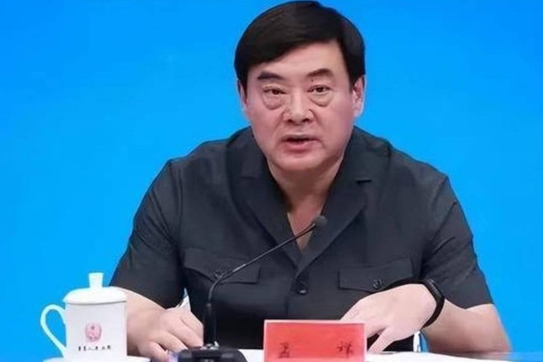 Chinese supreme court judge jailed for 12 years for corruption | South ...