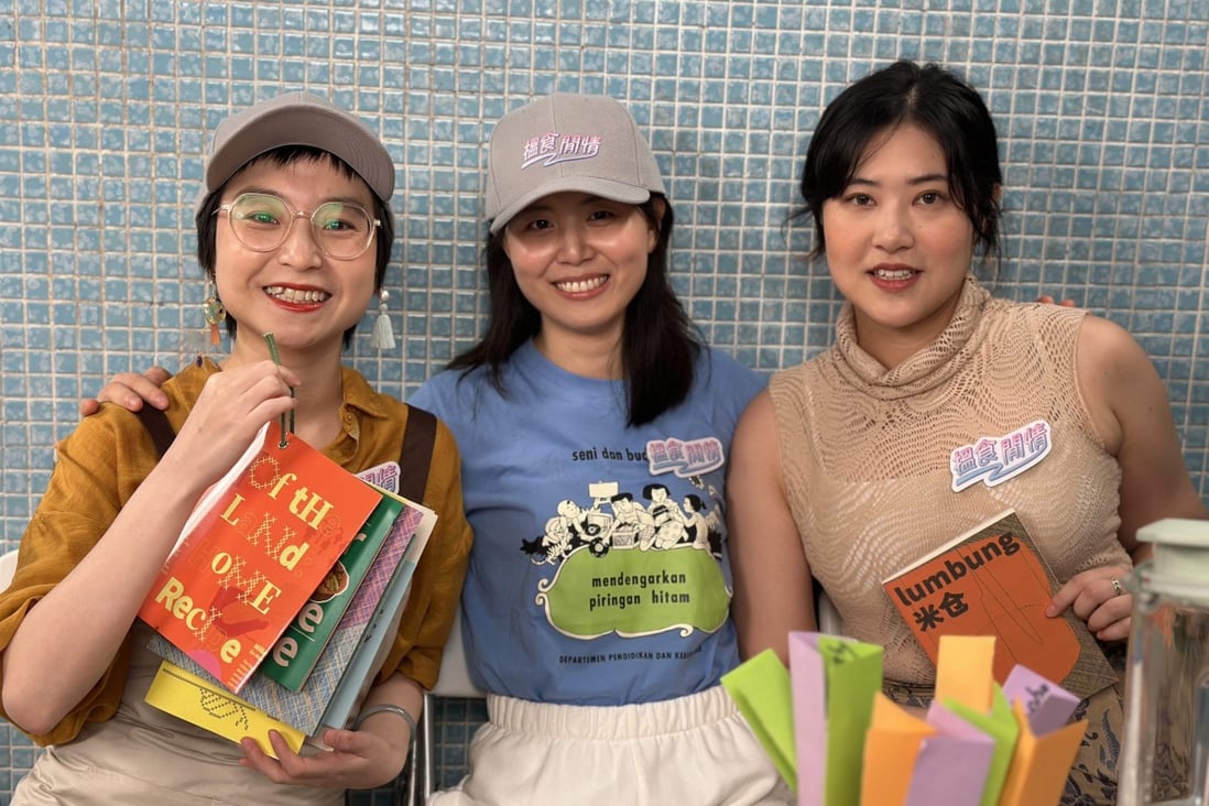 Hong Kong Art Book Fair 2023 preview: 96 local and international ...