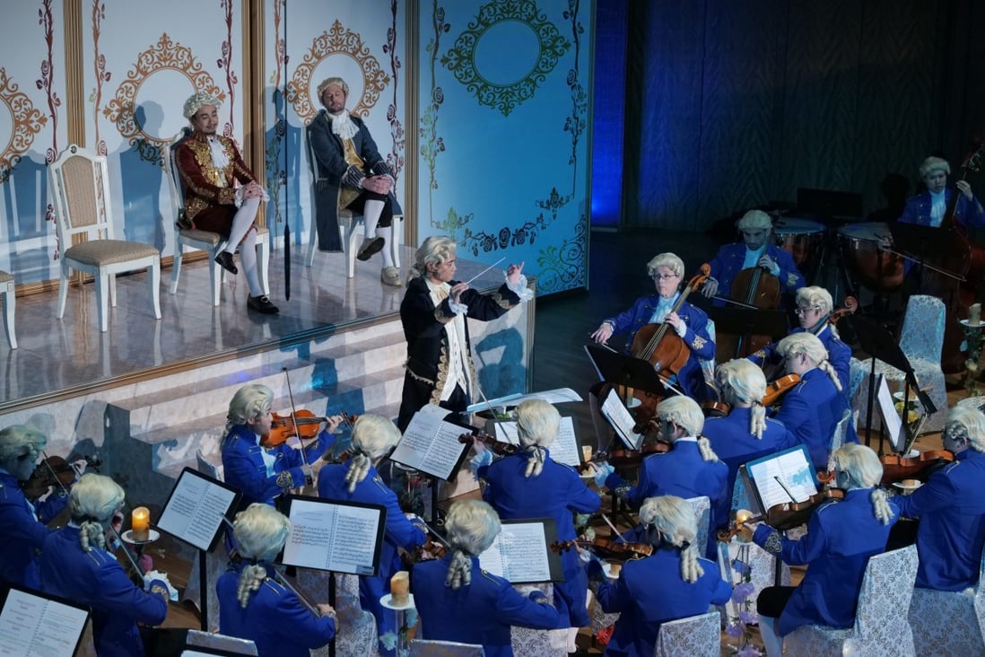 Excerpts from Haydn performed in costume by City Chamber Orchestra of ...