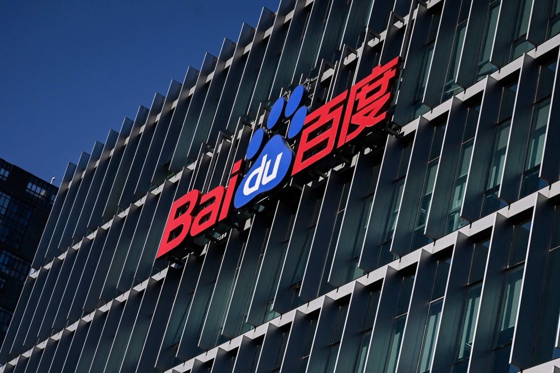 Baidu’s smart speaker unit to launch a phone next week | South China ...