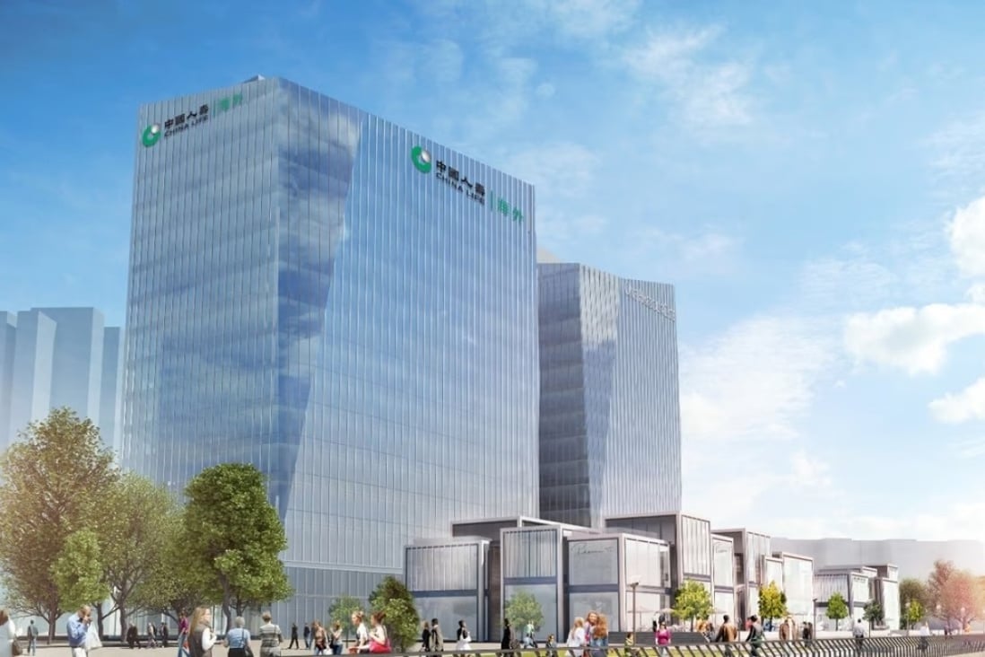 Seized US$892 million Hong Kong commercial property put on sale as ...