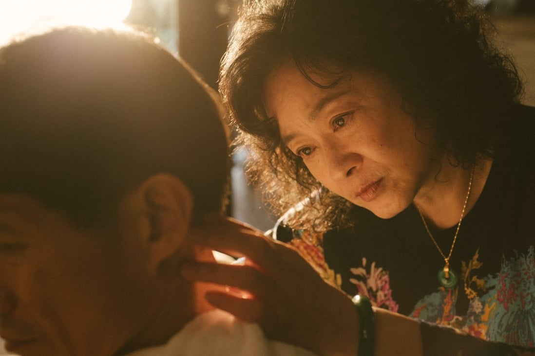 Day Off movie review: 1980s sex symbol Lu Hsiao-fen shines as an ageing ...