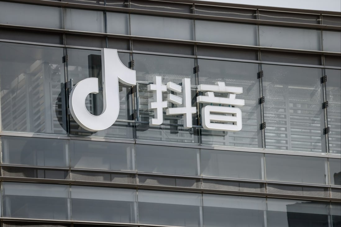 TikTok’s sister app Douyin says GMV for e-commerce business grew 80 per ...
