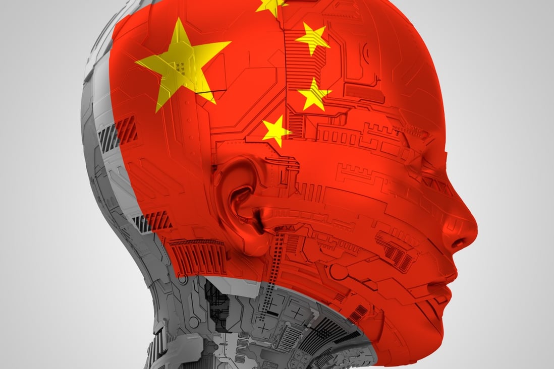 China plans to set up regional AI ‘highlands’ and related technology ...