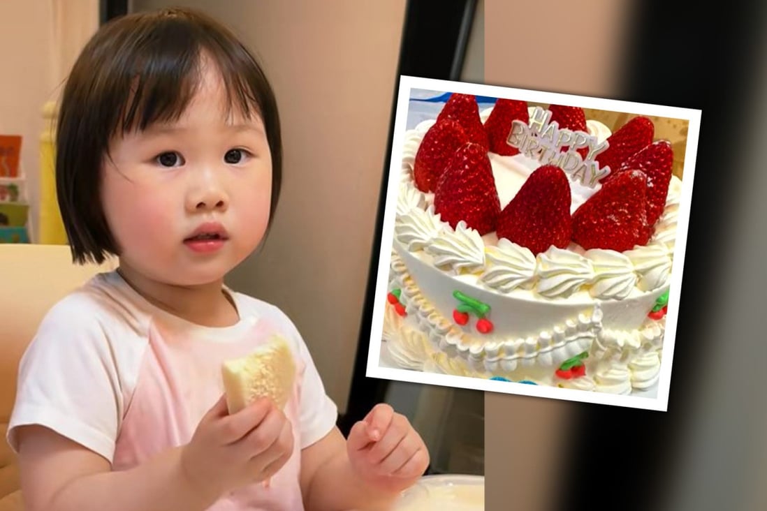 Cute confection: Chinese father secretly buys real ‘happiness’ cake for ...