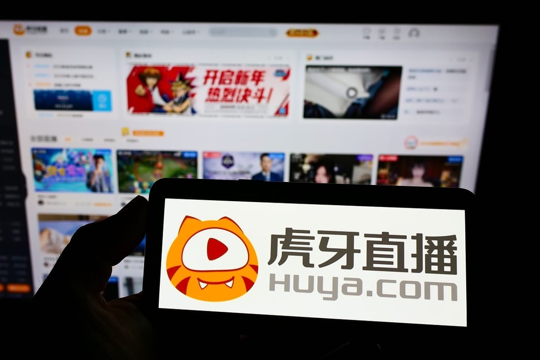 Tencent replaces chairman at video game live-streaming platform Huya amid regulatory pressure ...