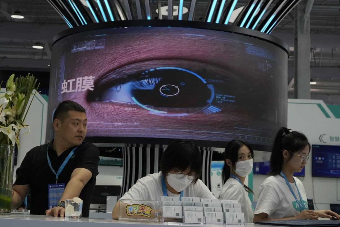 AI to drive China’s new wave of tech revolution, industrial ...