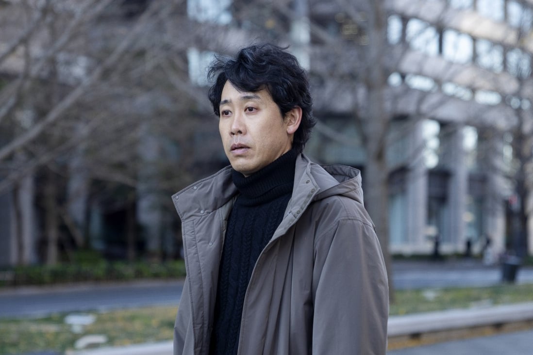 Phases of the Moon movie review: Japanese reincarnation drama is an ...