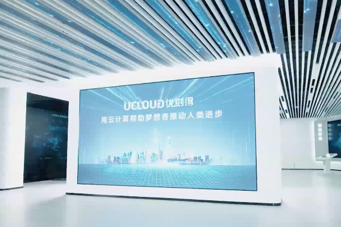 Chinese cloud computing services provider UCloud flags risk of securing orders of Nvidia’s ...