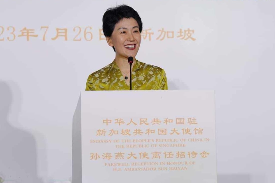 China’s outgoing envoy hails Singapore’s ‘unwavering commitment’ to ...