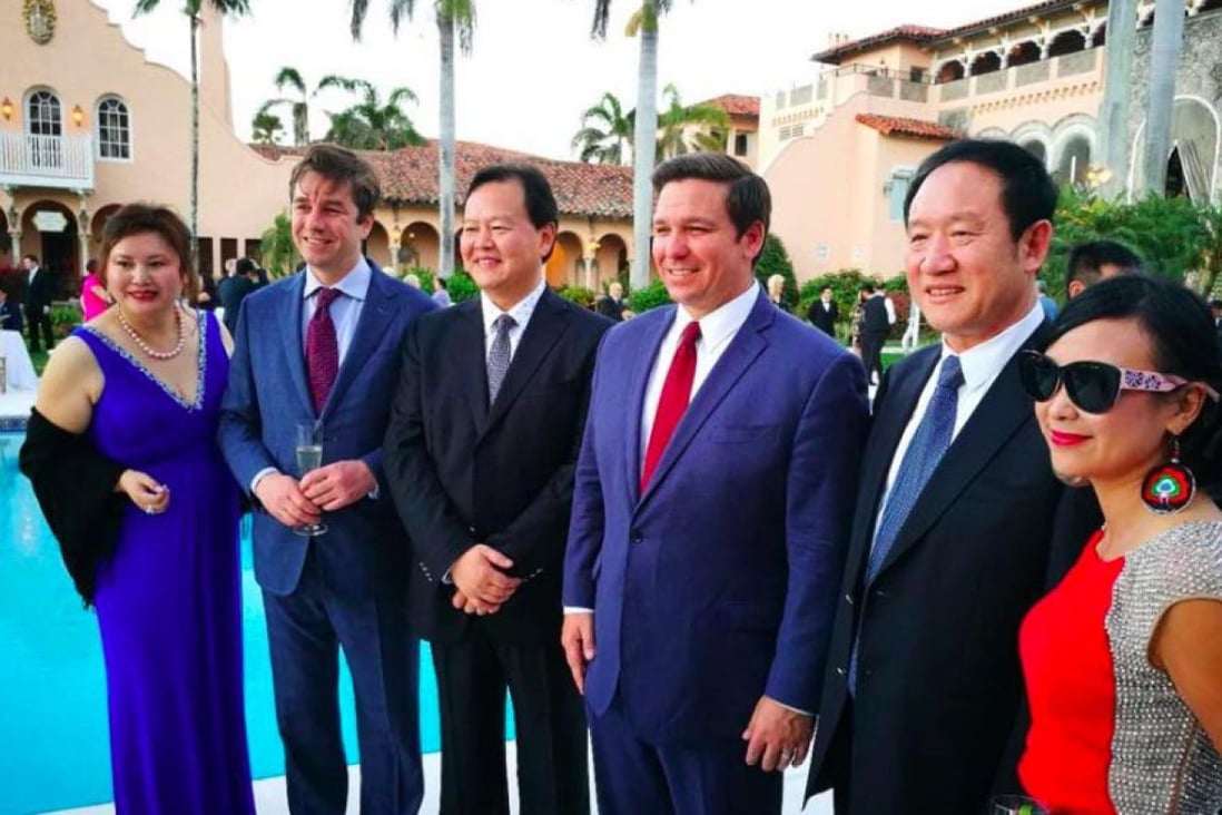 Cindy Yang, Republican operative linked to Florida ‘sex spa’ scandal ...