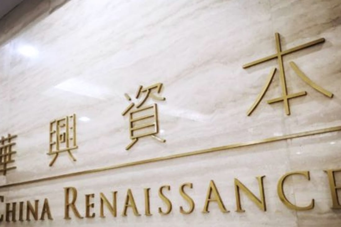 Tech IPO adviser China Renaissance sees share price drop as full-year ...