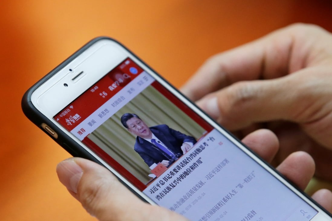 Mao Zedong’s ‘little red book’ gets modern twist with mobile app for ...