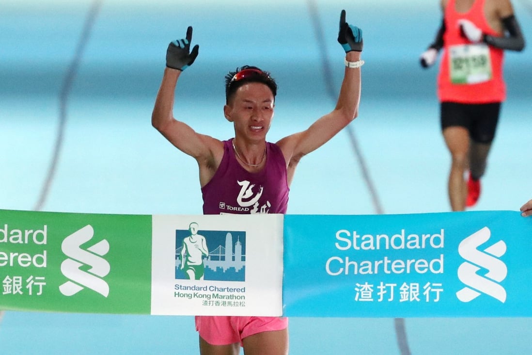 First Chinese runner to win a UTMB race says he will break from trails ...