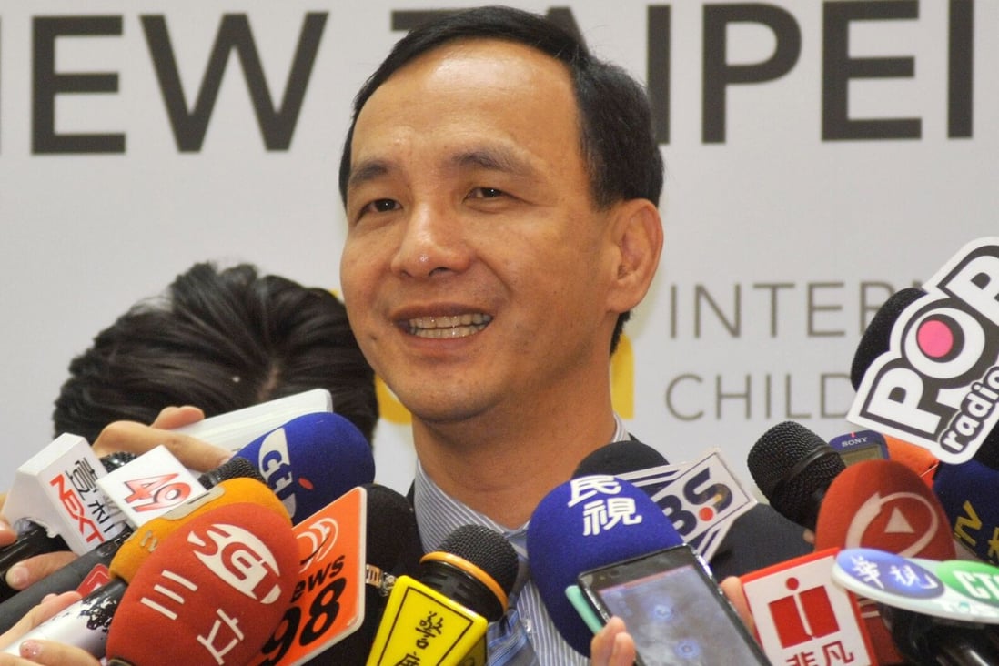 Taiwanese presidential hopeful Eric Chu Li-luan says KMT will end Tsai ...