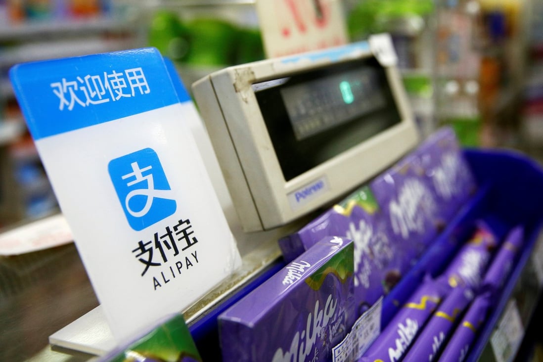 Alipay and six European digital wallets join hands to increase adoption ...