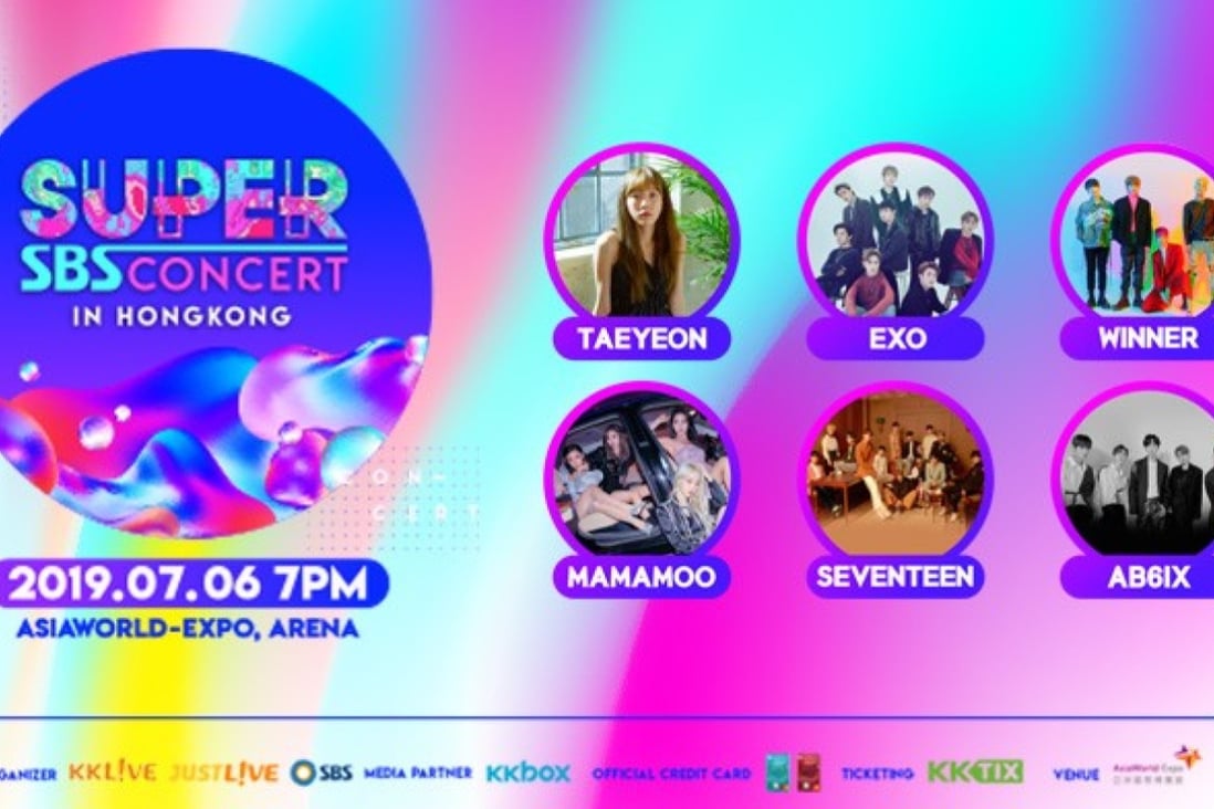 SBS Super Concert: 6 things you need to know about these K-pop acts ...