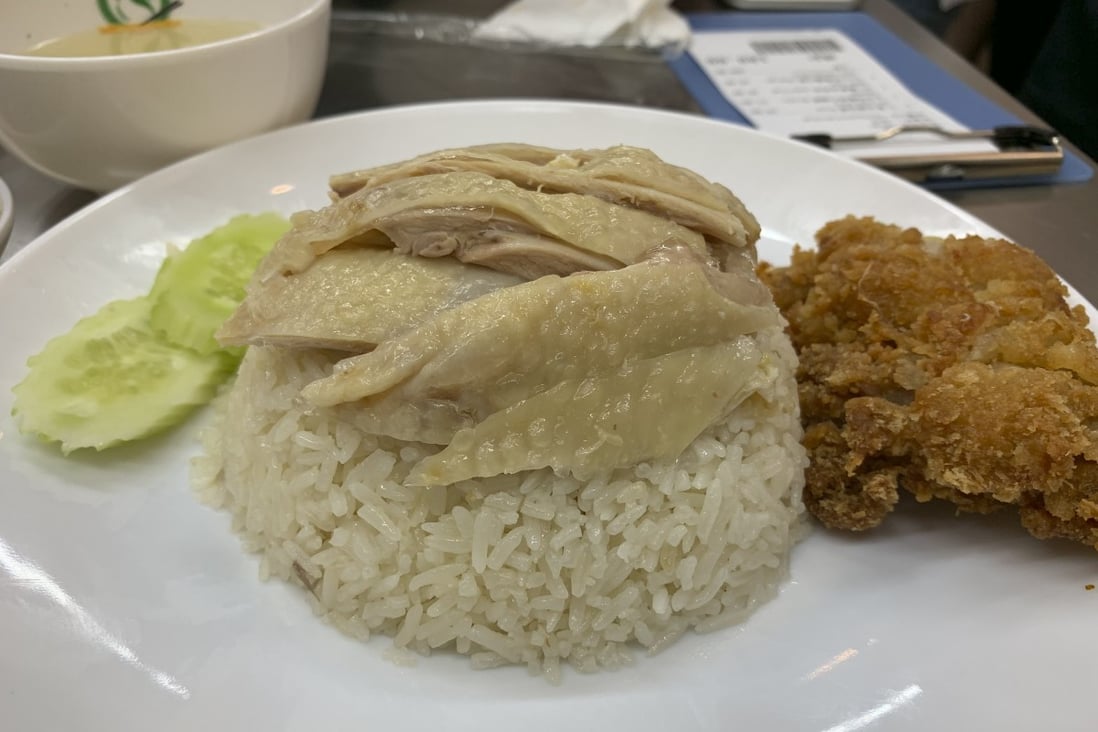 Hainanese chicken rice in Hong Kong for US$7 – at Water Gate Chicken ...