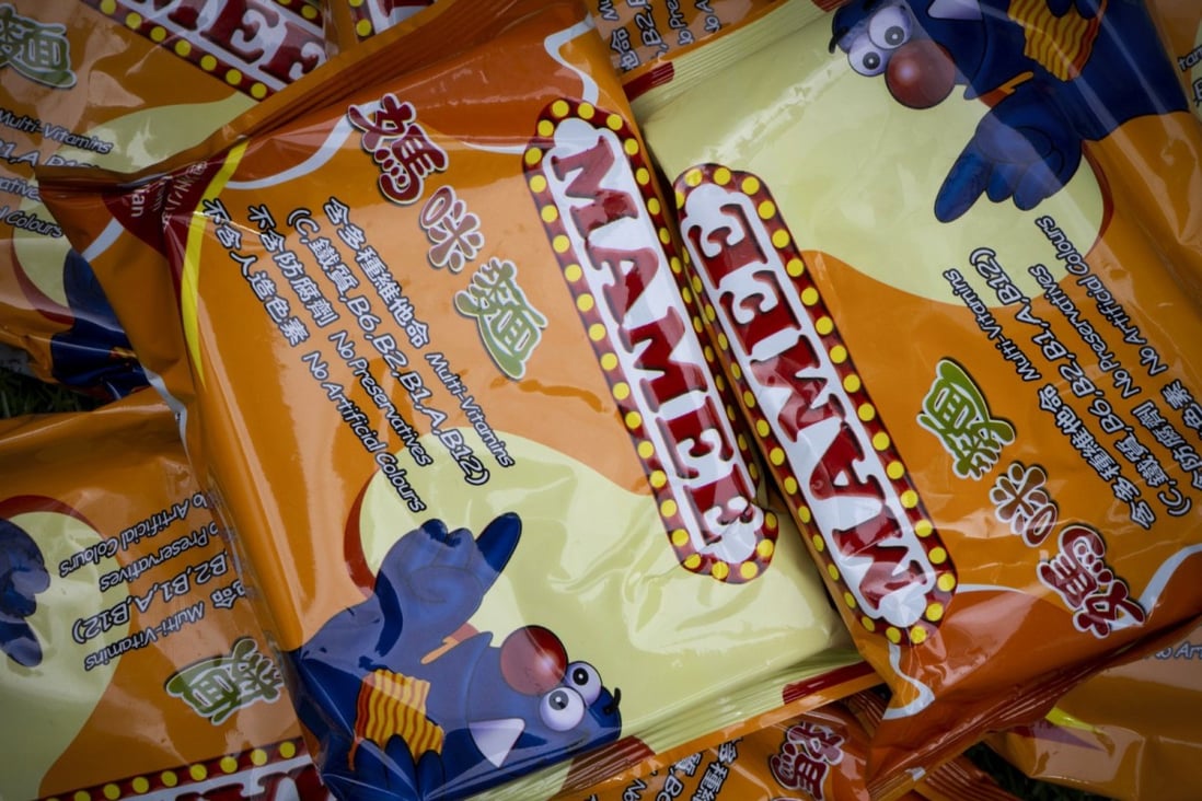 Mamee Monster noodles’ story – the Malaysian childhood snack that was ...