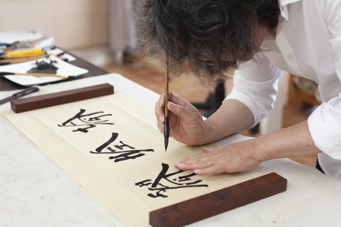 STYLE Edit: how has artist Xu Bing’s calligraphy brought Shanghai Tang ...