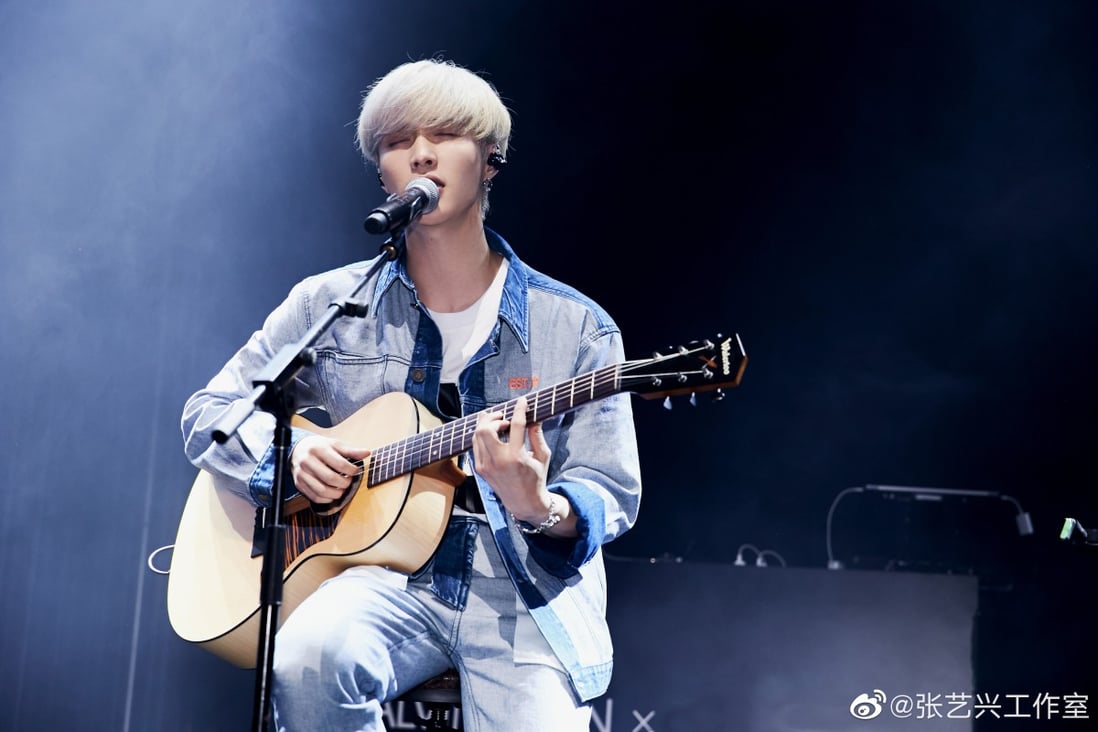 Chinese pop star Lay Zhang Yixing calls off Hong Kong concert over ...