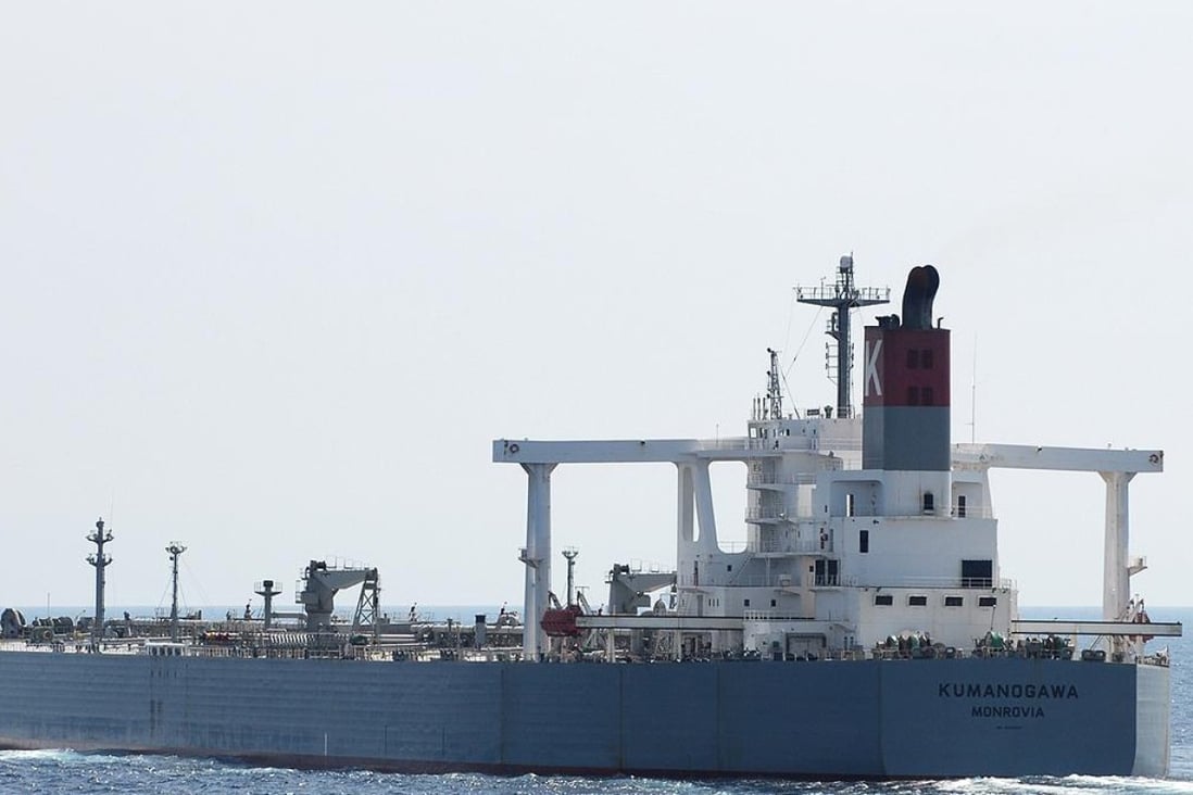 Chinese-owned supertanker on US’ Iran watch list changed name in ...