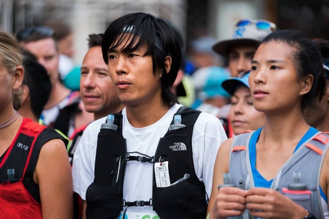 UTMB 2019: who are the elite Chinese runners to look out for? Dark ...