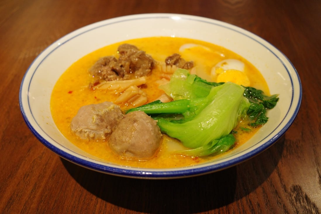 Cart noodles for under US$11 at Peony Garden in West Kowloon – create ...