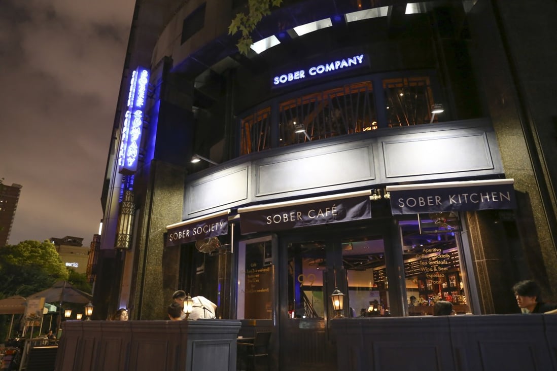 Drink enough at this bar in Shanghai and you enter a hidden speakeasy ...