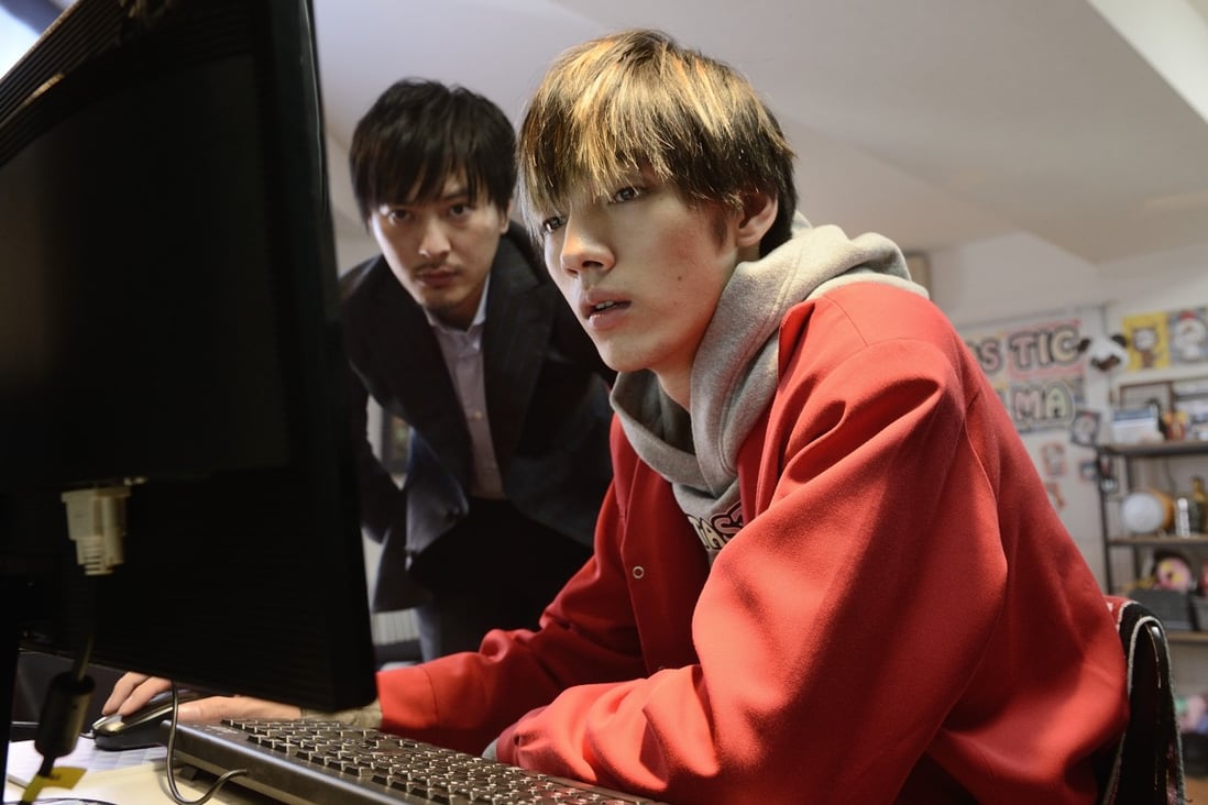 Sadako film review: Hideo Nakata gives J-horror classic Ring a reboot ...