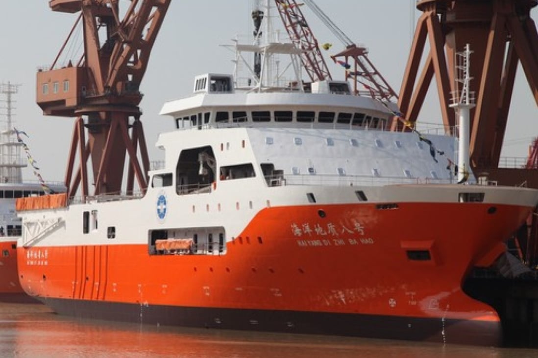 Vietnam demands Chinese oil exploration ship immediately leave its ...