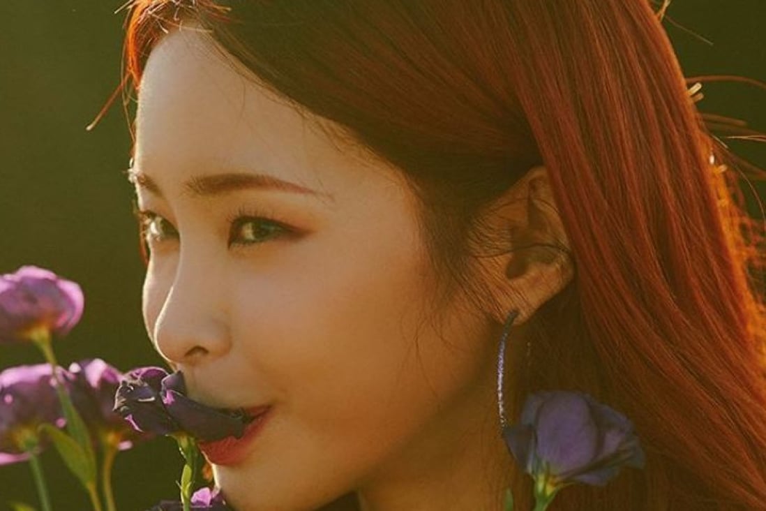 How K-pop star Heize is rocking Korea’s music charts with Late Autumn ...