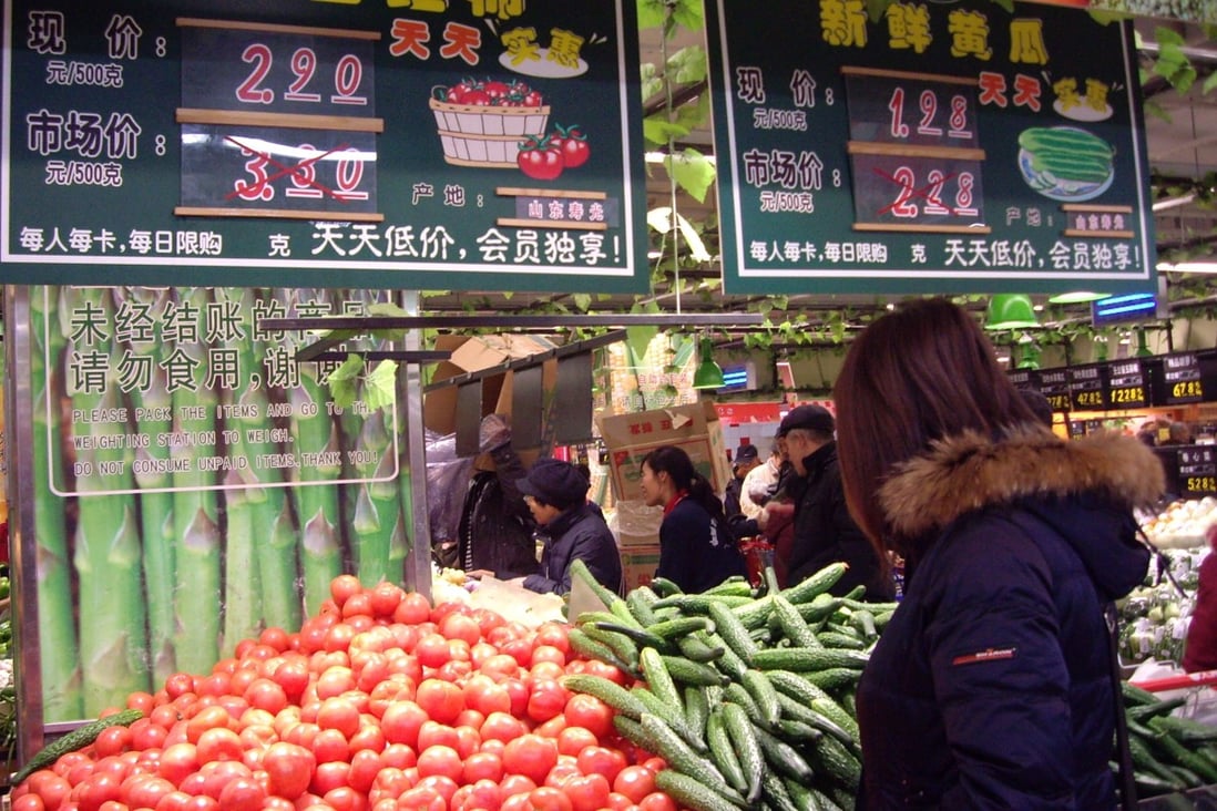 Chinese supermarket operators tap online consumers, data to boost ...